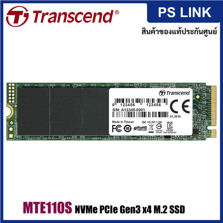 Transcend MTE110S (128GB, 256GB, 512GB, 1TB) M.2 2280 PCIe Gen3 x4, 3D, NVMe SSD | Lazada.co.th