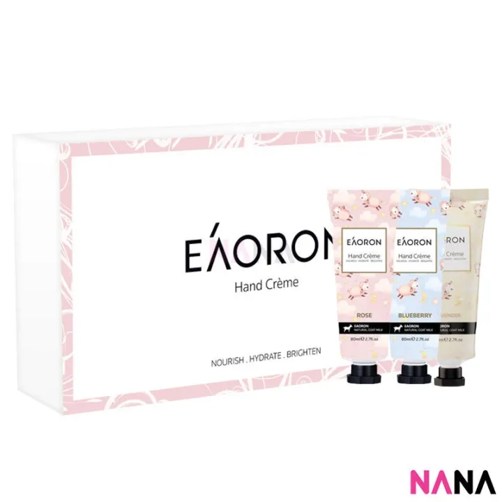 Eaoron Hand Cream Gift Box 80ml x 3pcs | Lazada PH