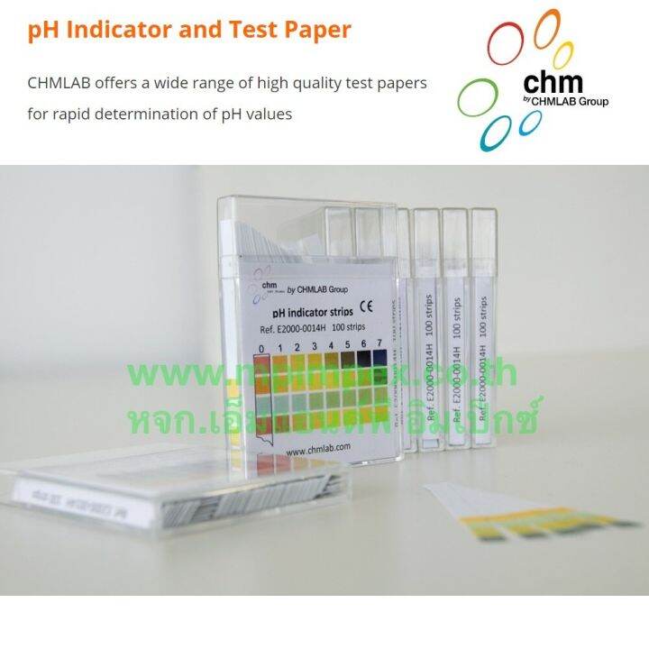 CHMLAB™ ชุดทดสอบค่า pH 1-14, (pH Test Strips, 4 pad), 100 แผ่น/กล่อง ...