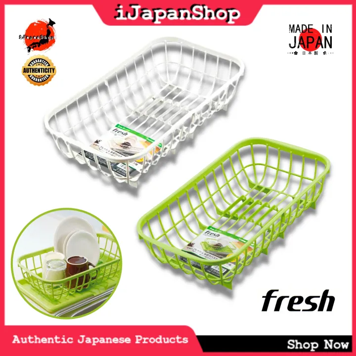 Made in Japan Fresh Drainer Basket Multi Use Drying Rack | Lazada PH