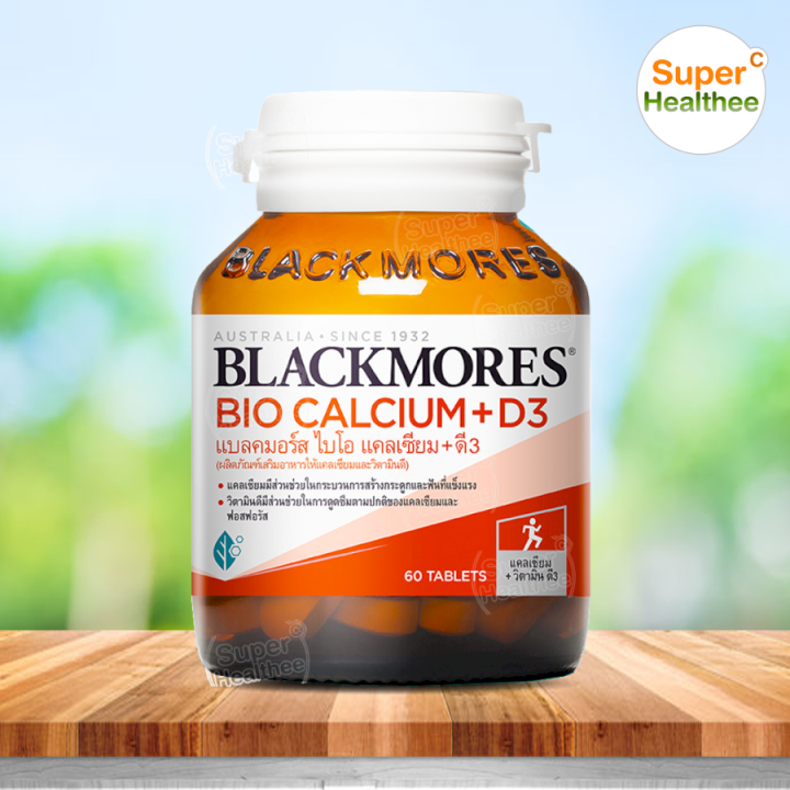 Blackmores bio calcium+D3 500mg 60 เม็ด เแบลคมอร์ส ไบโอ แคลเซียม+ดี3 ...