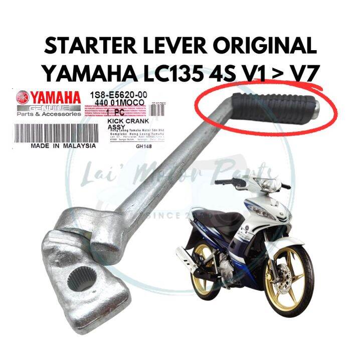 ORIGINAL KICK STARTER LEVER KICK STARTER PEDAL KICK STARTER KAKI YAMAHA LC135 4S V1 V2 V3 V4 V5 ...