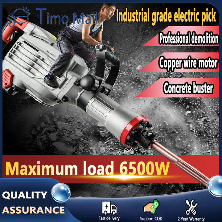 Heavy Duty Impact Drill Convenient Demolition Hammer 6500W ...