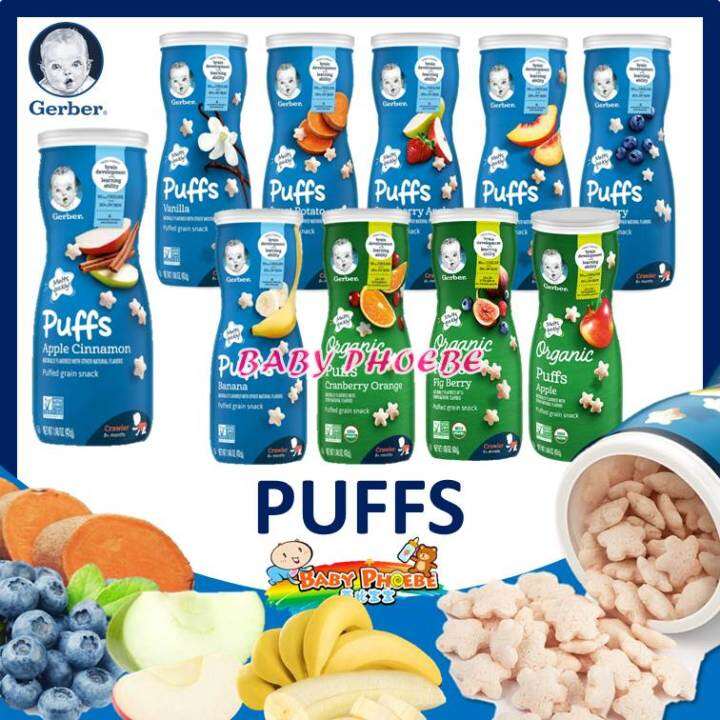 Gerber Baby Puff Snack Melt-in-their-mouth good (1pc) Baby Phoebe Baby ...