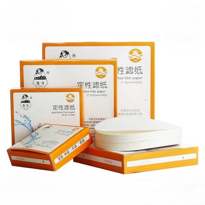 100pcs/pack Lab Fast/medium/slow Speed Qualitative Filter Paper Dia 7cm ...