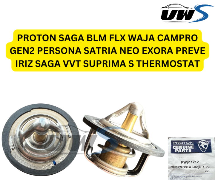 PROTON SAGA BLM FLX WAJA CAMPRO GEN2 PERSONA SATRIA NEO EXORA PREVE ...