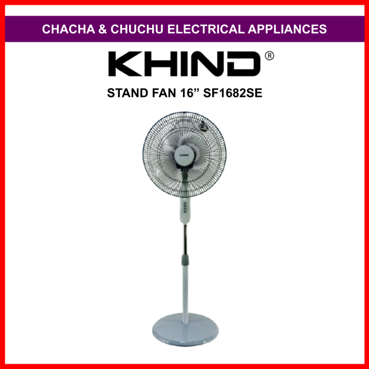 KHIND SF1682SE STAND FAN 16" | Lazada