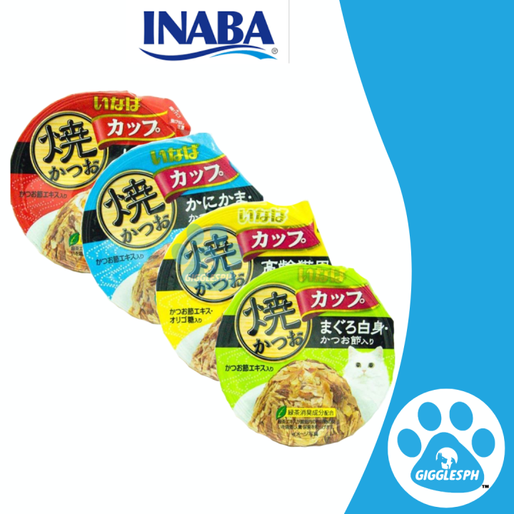 INABA Gravy Tuna Cup Cat Food 80g. | Lazada PH