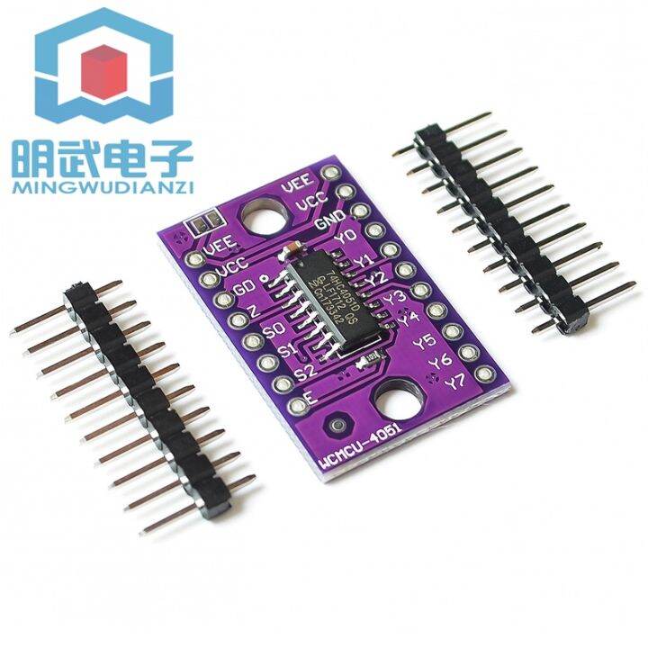 4051 74HC4051 8-Channel Mux 8-Channel Analog Multiplexer Module | Lazada PH