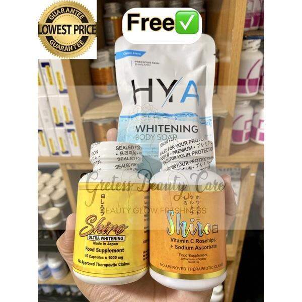 AUTHENTIC Shiro ultra whitening/Shiro glutathione/Shiro food supplement ...