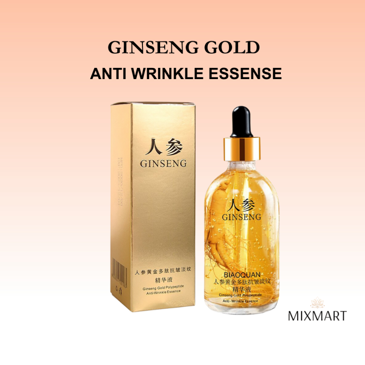 Gold Ginseng ORIGINAL Face Essence Polypeptide Anti-Wrinkle Lightning ...