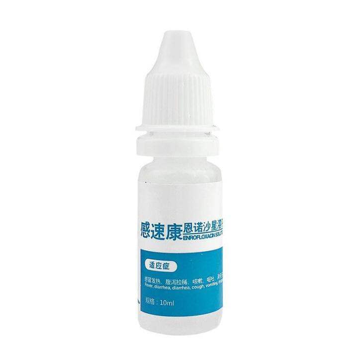 【1 Pc /10ml】Buspet drop Helps to Recover Cat from Sick utk kucing fever ...