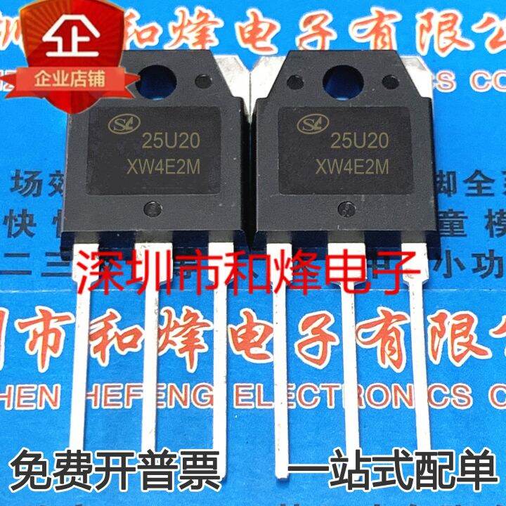 New original spot 25U20 Inverter welding rectifier Fast recovery ...