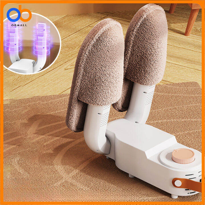 Multi-Function Shoe Dryer 360° Style UV Sterilization Shoe Dryer with ...