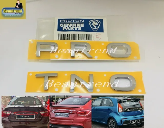 Original PROTON Word Emblem Logo Year 2019 Tulisan Lambang Kereta ...