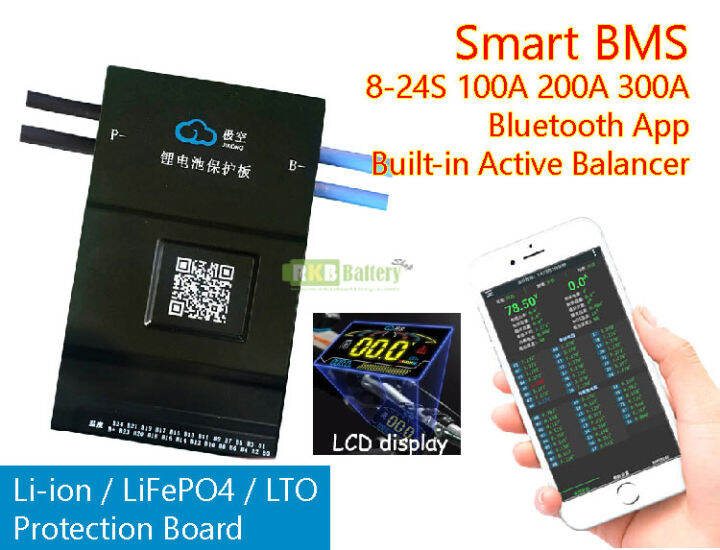 [พร้อมส่ง] JK Smart BMS Custom 8S-24S Active Balancing 600mA Bluetooth discharge 60A 100A 200A ...