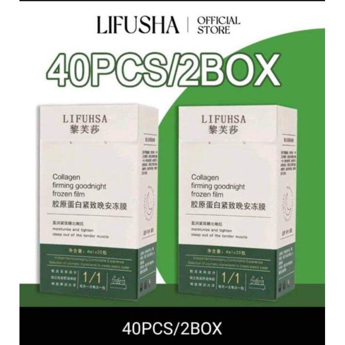 Original LIFUSHA Collagen Firming Sleeping Mask | Lazada PH
