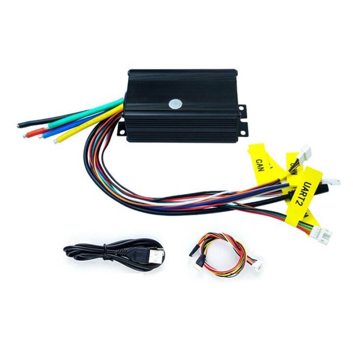 75100 75V 100A Single ESC Based on VESC for Electric Skateboard ...