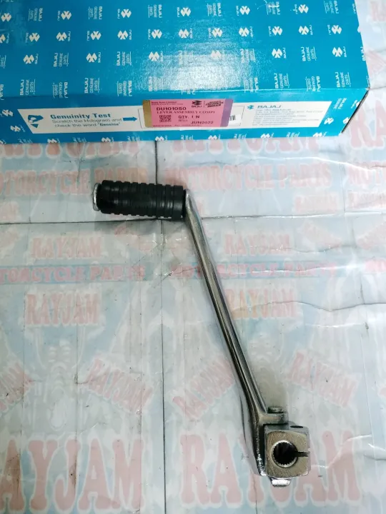 Kick Lever Assembly CT 100 DU101050 | Lazada PH