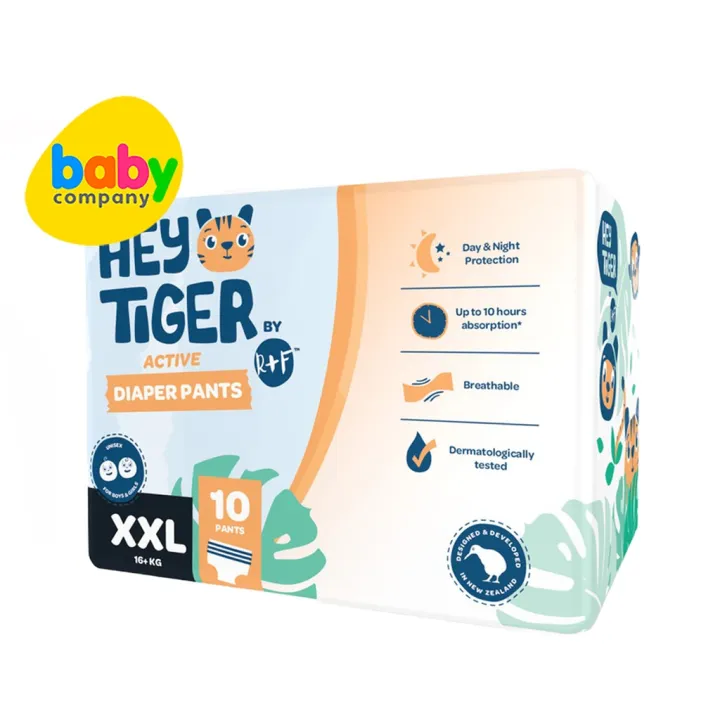 Hey Tiger Active Diapers Pants XXLarge, Convenience Pack, 10 pads | Lazada PH