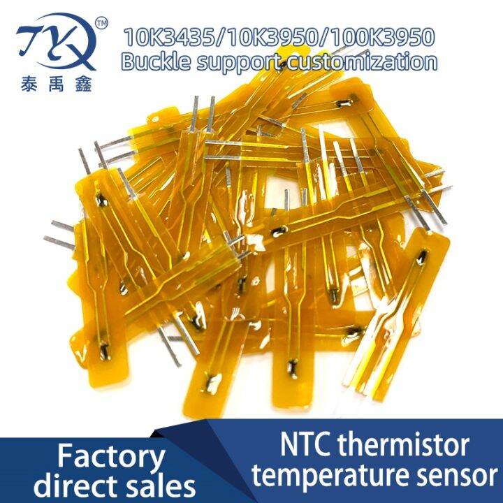 【hot】 NTC MF55 10K 50K 100K 1 Ohm R Thermistor Sensor B:3435 3380 3950 ...