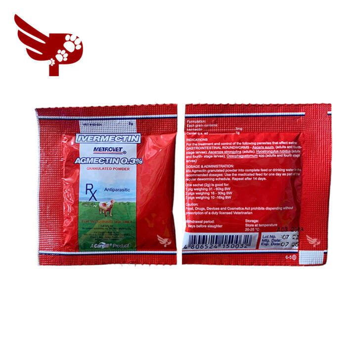 Metrovet Agmectin 0.3% 2g (sold per 5 sachets) - Anti-Parasitic For ... Metrovet Agmectin 0.3% 2g (sold per 5 sachets) - Anti-Parasitic For ...