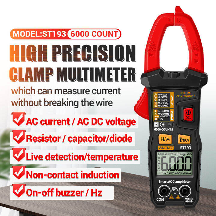 ANENG ST193 Digital Clamp Meter 6000 Counts True RMS NCV Universal ...