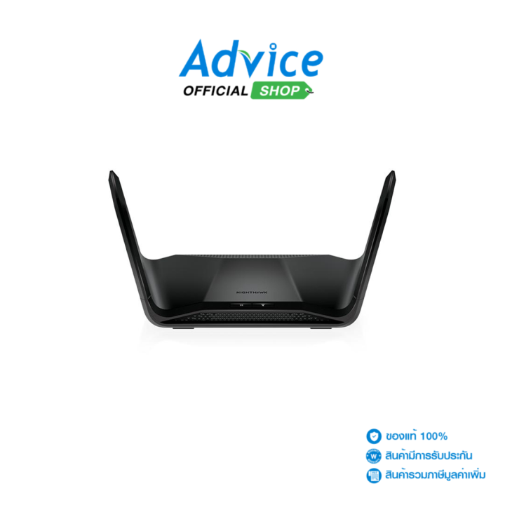 Router Netgear Rax70 Wireless Ax6600 Tri Band Gigabit Wi Fi 6 Th