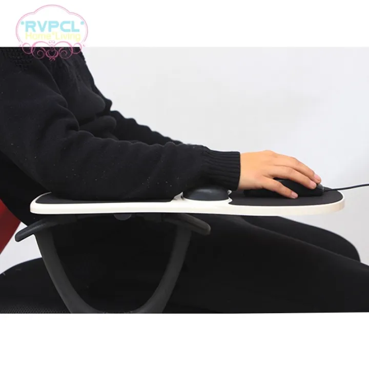 Chair armrest mouse pad arm wrist rest mouse pad ergonomic hand and ...