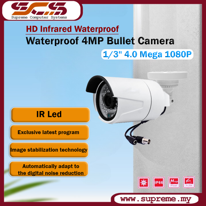 HD Infrared Waterproof Bullet CCTV Camera 4MP 1080P With Bracket For ...