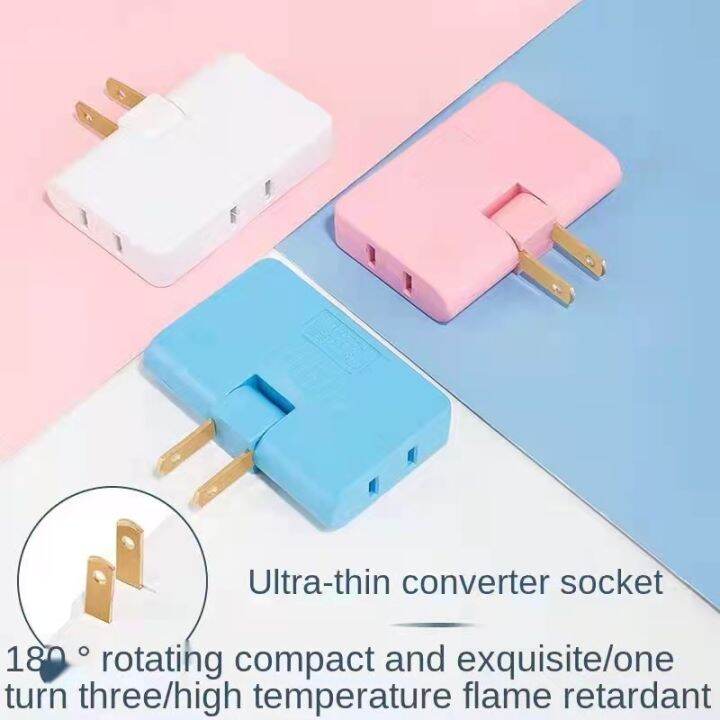 GM One to Three Plug Socket converter Rotating home adapter converter ...
