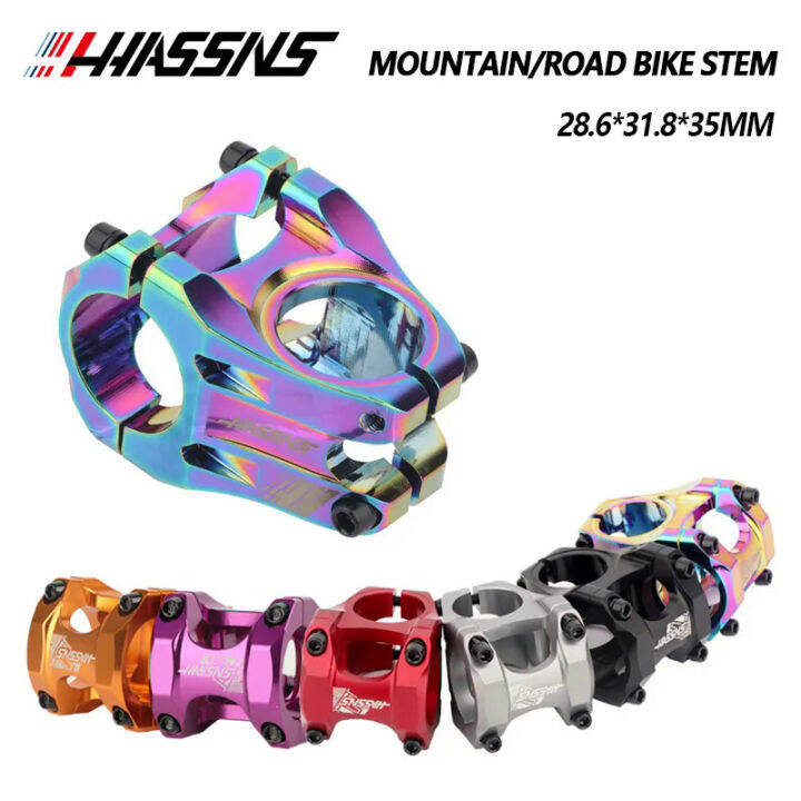 Hassns stem mountain road bike table short power MTB bicycle bridge ...