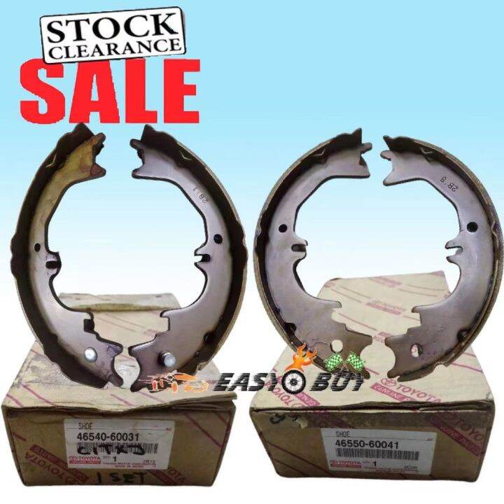 Toyota Brake Shoes -Toyota Land Cruiser ( SET =4pcs) 46550-60041 ...