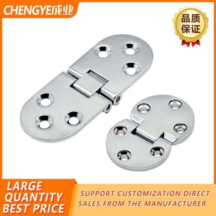 316 stainless steel 180 ° rotating hinge for ships and yachts Folding ...