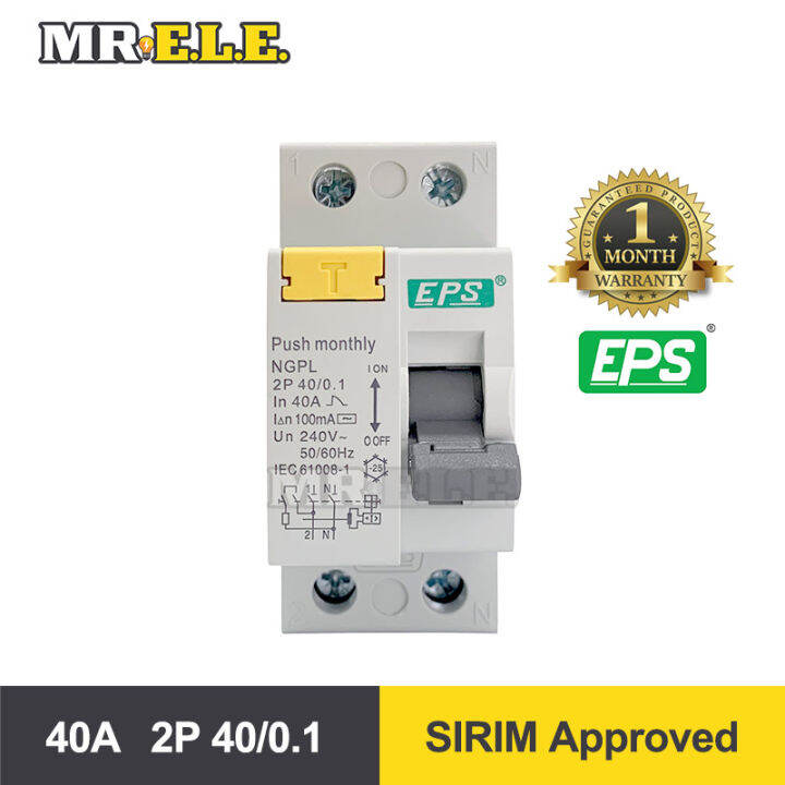 EPS 2 Pole RCCB/ELCB (240V) (100mA 0.1) (40A/63A) (SIRIM Approved) | Lazada