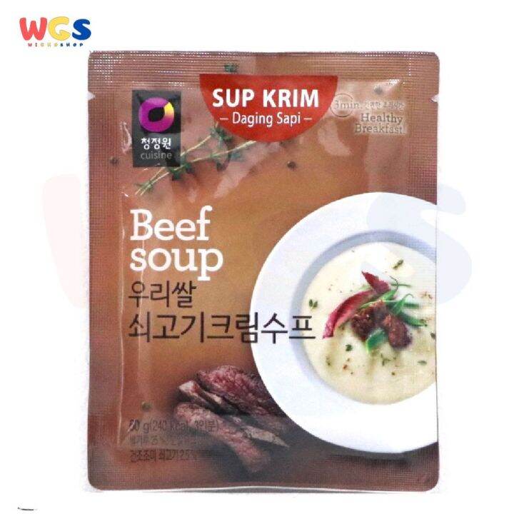 Chung Jung One Creamy Beef And Rice Soup Korean 60g Sup Daging Sapi