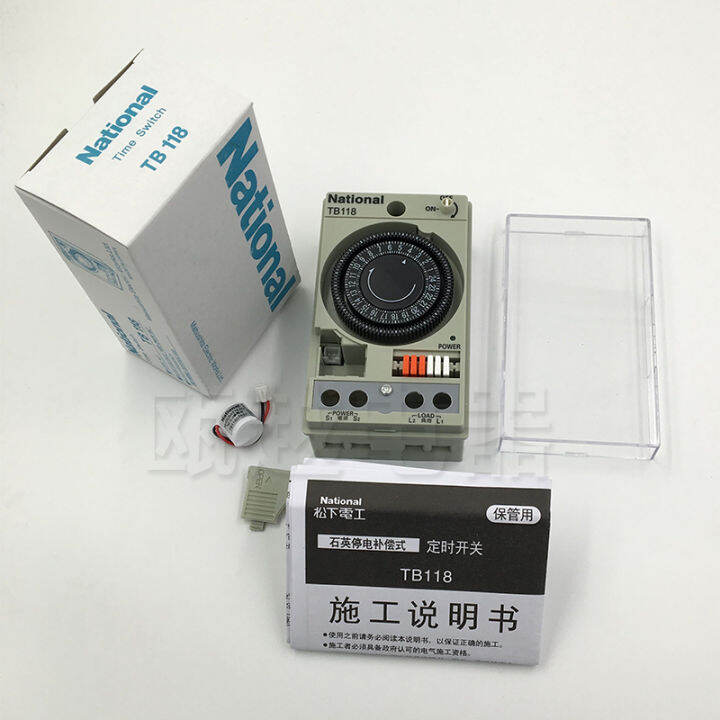 Panasonic TB118 industrial time-controlled switch time controller timer ...