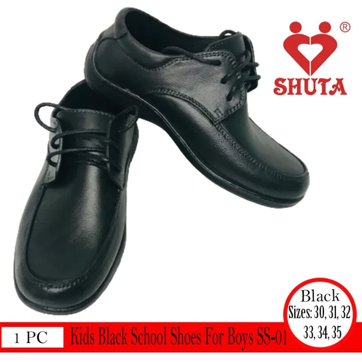 Shuta Kids Black School Shoes For Boys (SS-01) | Lazada PH