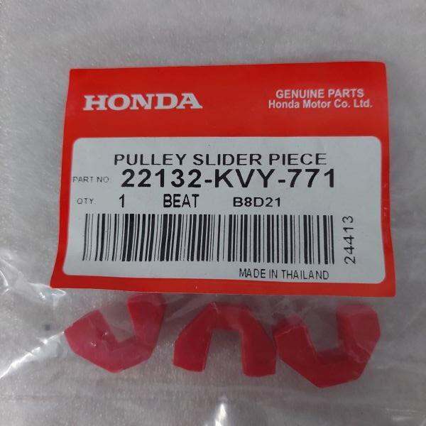 Honda BEAT CARB PULLEY SLIDER PIECE 22132-KVY-771 Genuine Part from ...