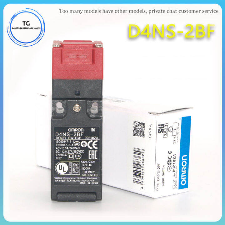 OMRON Safety Gate Limit Switch D4NS-2BF D4NS-4BF D4NS-4DF D4NS-1DF ...