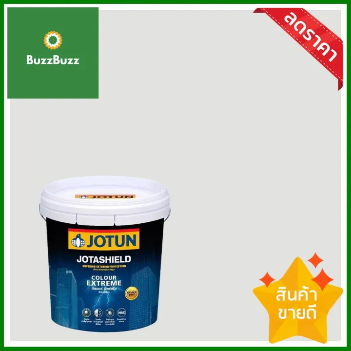 สีน้ำทาภายนอก JOTUN JOTASHIELD COLOUR EXTREME สี TWILIGHT #9904 เนียน 2 ...