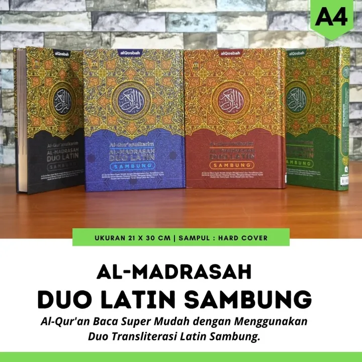 Al Quran Duo Latin Sambung A4 Al Qobsah Alquran Al Madarasah Dua Latin ...