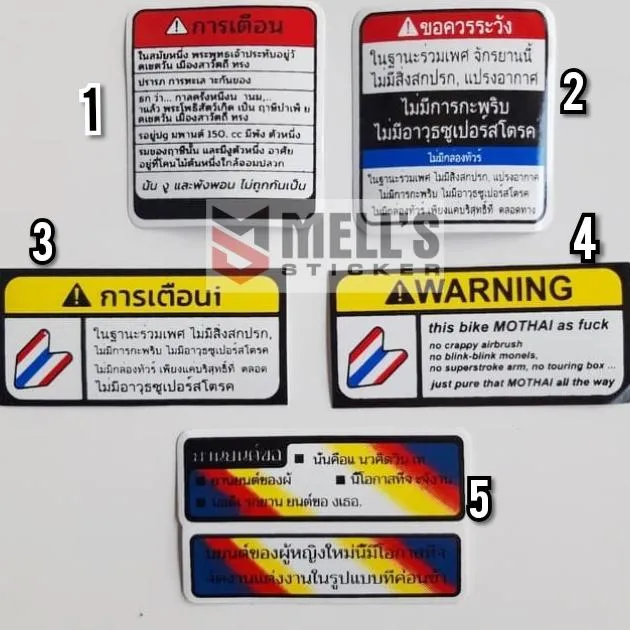 stiker sticker motor warning thailand thailook | Lazada Indonesia