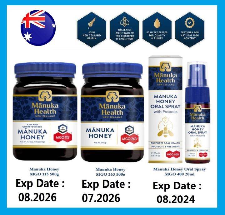 Manuka Health Manuka Honey MGO 115 500g / MGO 263 500g / Manuka Honey & Propolis Oral Spray MGO ...