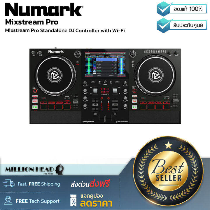 Numark : Mixstream Pro by Millionhead (เครื่องดีเจคอนโทรลเลอร์ 2 desk ...