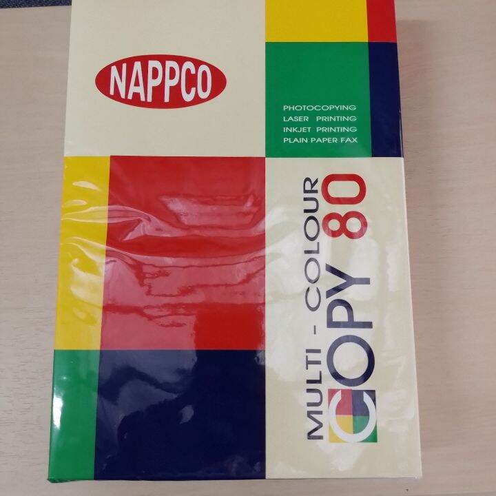 Multi - Colour Copy 80gsm Substance 24 Colored Paper 1 Ream 500 Sheets ...