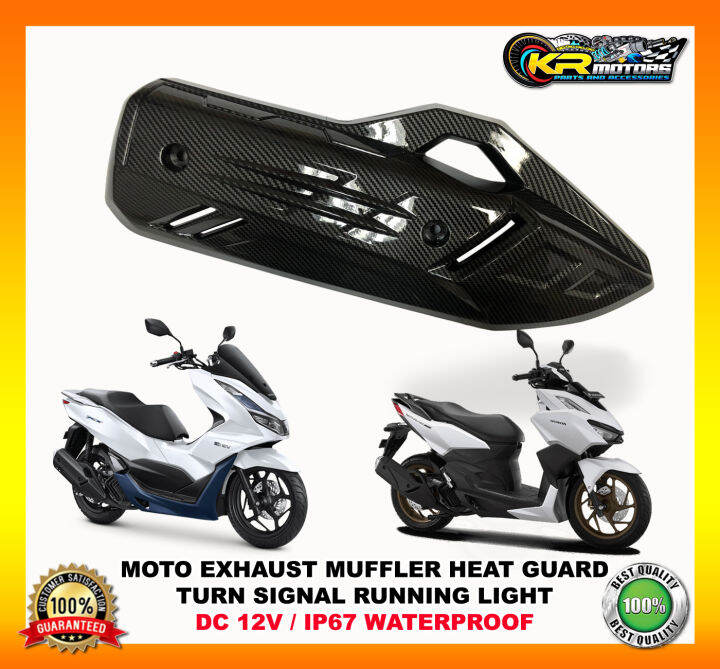 Exhaust Muffler Heat Guard / Protector for PCX 160 & Vario 160/Cick160 V3 Motorcycle / Scooter ...