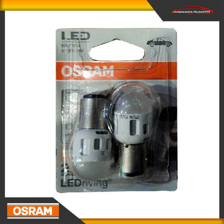 Osram Led Double Contact PY21/5W | Lazada PH