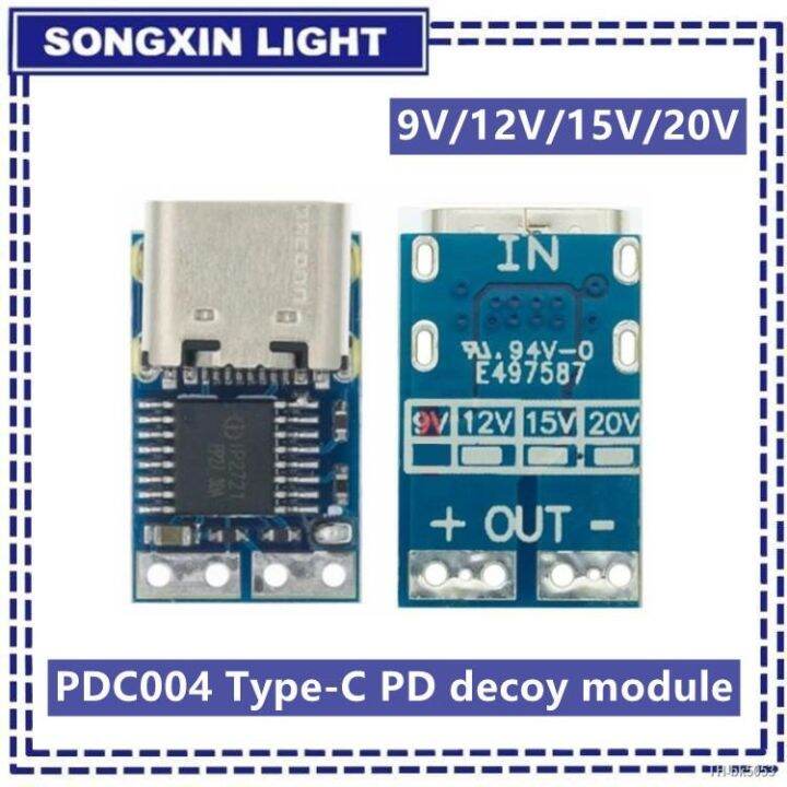 Type-C PD decoy module PD23.0 to DC DC trigger extension cable QC4 charger 9V 12V 15V 20V PDC004 ...