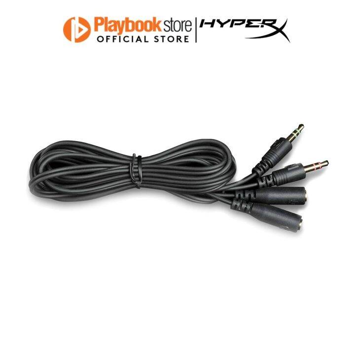 HyperX Dual 3.5mm 2-Meter PC Extension Cable Compatible with Cloud (HXS-HSEC1) | Lazada PH